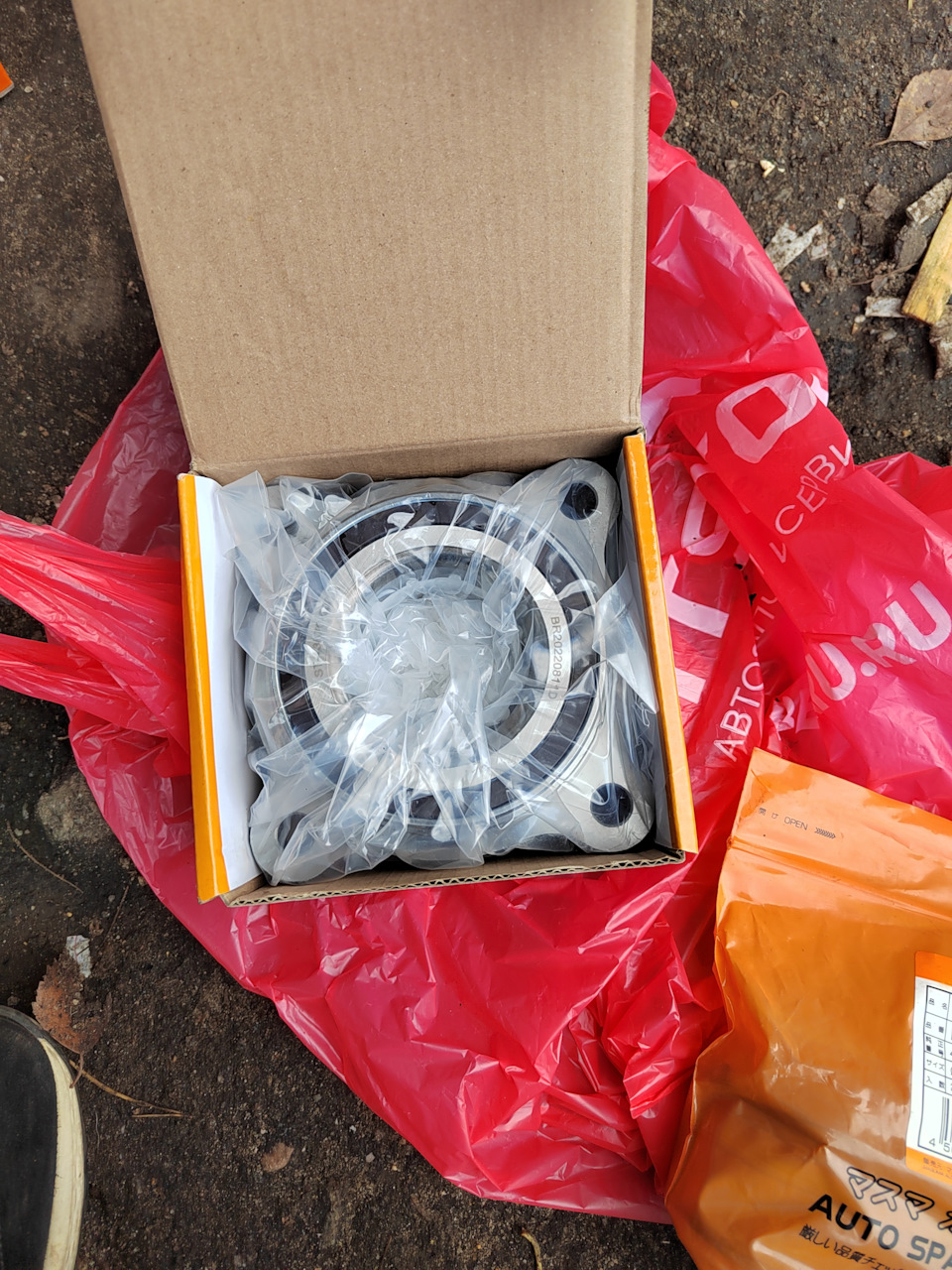 316,9 тыс. км. — Ступичные, втулки и стойки стабилизатора — Toyota Land ...