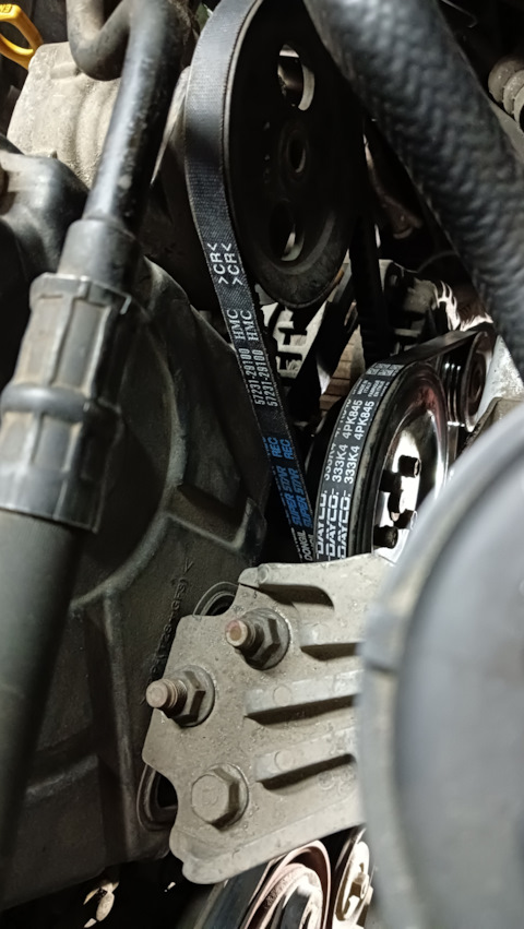 5723129100 Ремень насоса гур (dohc) KIA HYUNDAI | Запчасти на DRIVE2