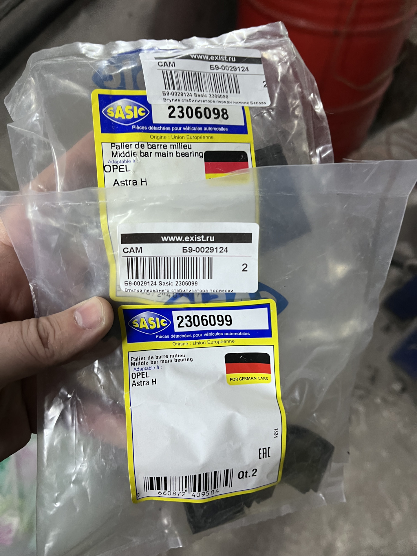 Замена втулок стабилизатора и правой стойки стаба — Opel Astra H, 1,6 л ...