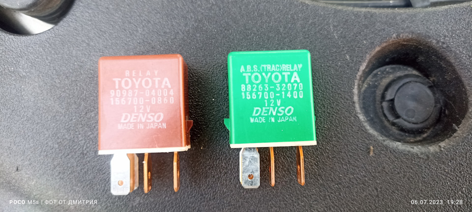 Напряжение в сети — Toyota RAV4 (III), 2 л, 2008 года | электроника ...