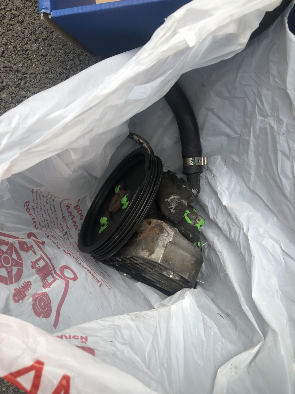 32416768155 Насос гидроусилителя рулевого управления BMW | Запчасти на ...