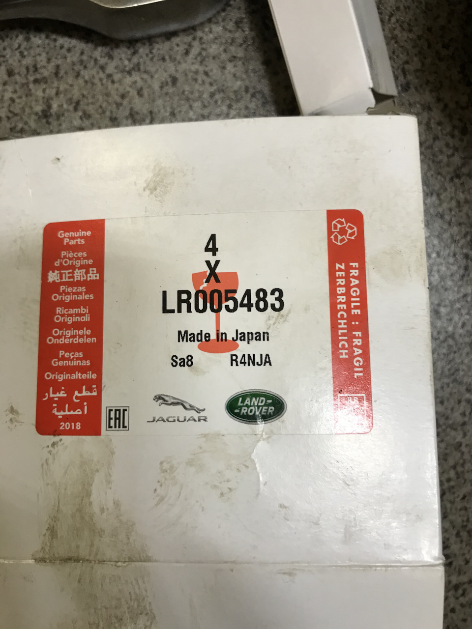 LR005483 Свеча зажигания Jaguar Land Rover | Запчасти на DRIVE2