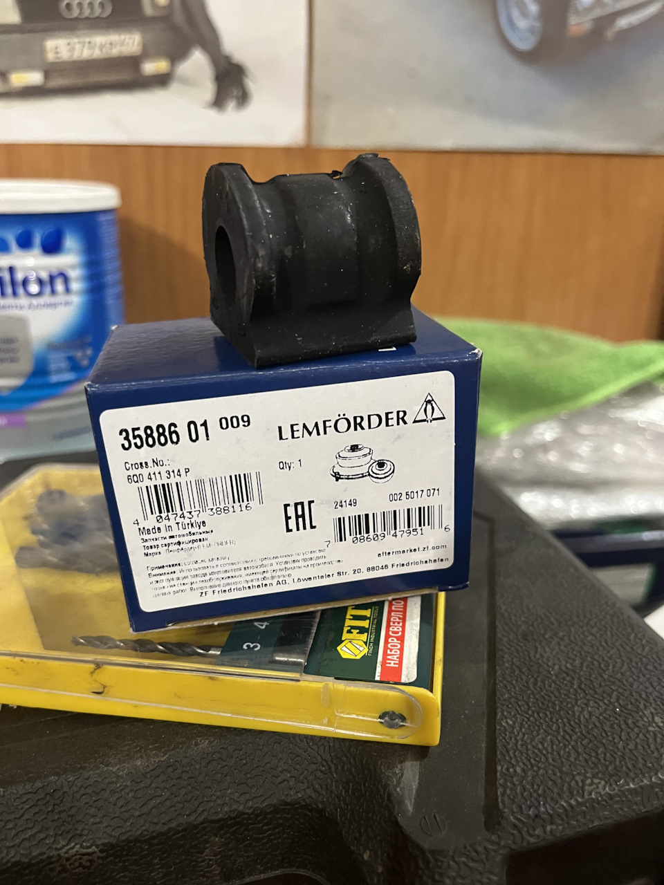 6Q0411314P Втулка стабилизатора VAG | Запчасти на DRIVE2