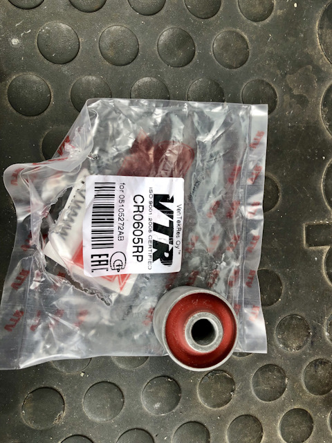 05105272AB Сайлентблок плавающего типа Chrysler | Запчасти на DRIVE2