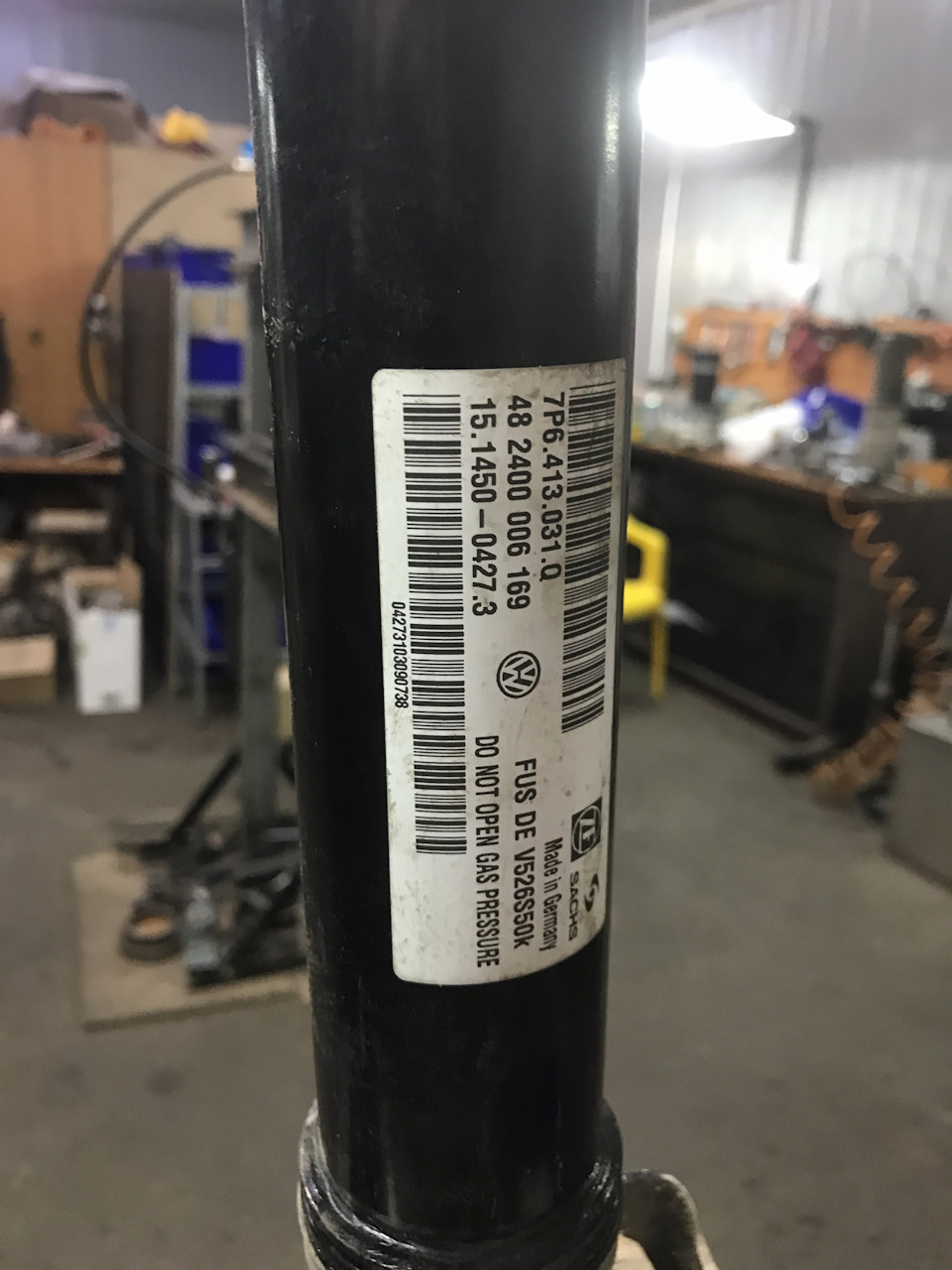 7P6413031Q Амортизатор, газонаполненный VAG | Запчасти на DRIVE2