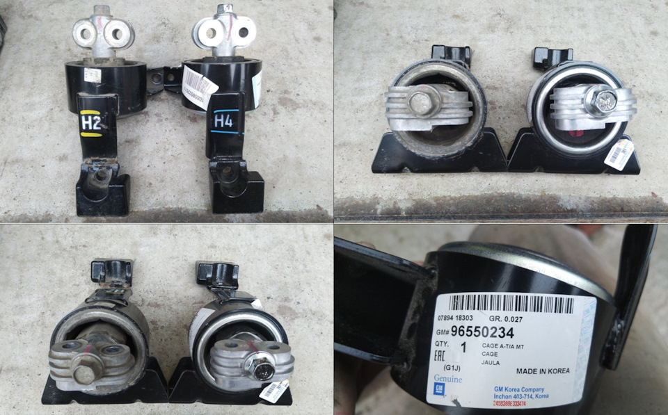 Разное 136000км август 2020 — Chevrolet Lacetti SW, 1,6 л, 2012 года ...