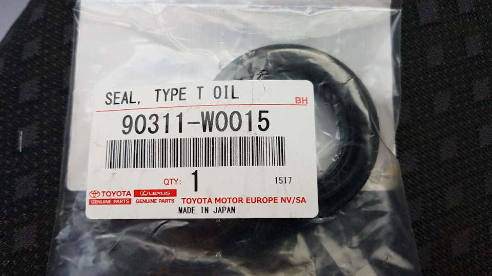 Потёк сальник правой передней полуоси (1) — Toyota Yaris Verso, 1,3 л ...