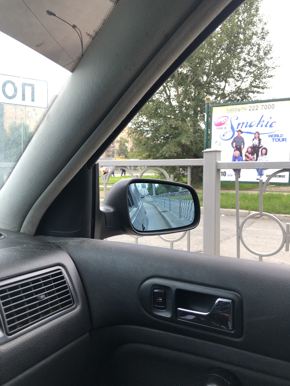 21700372001000 Выключатель сигнала торможения LADA | Запчасти на DRIVE2