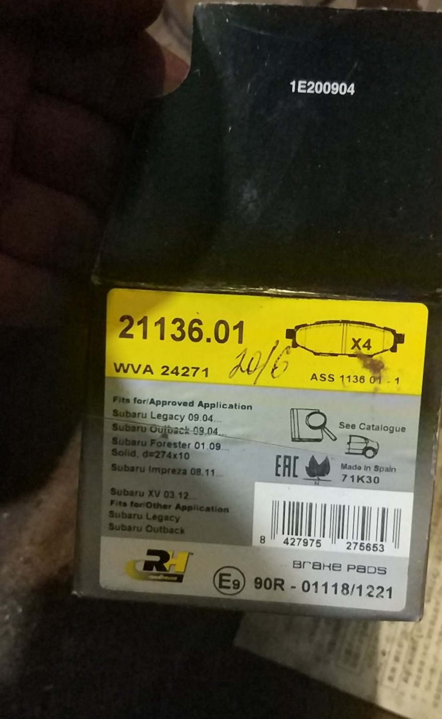 Наклейка на лобовое. — Lada Приора седан, 1,6 л, 2008 года | тюнинг ...