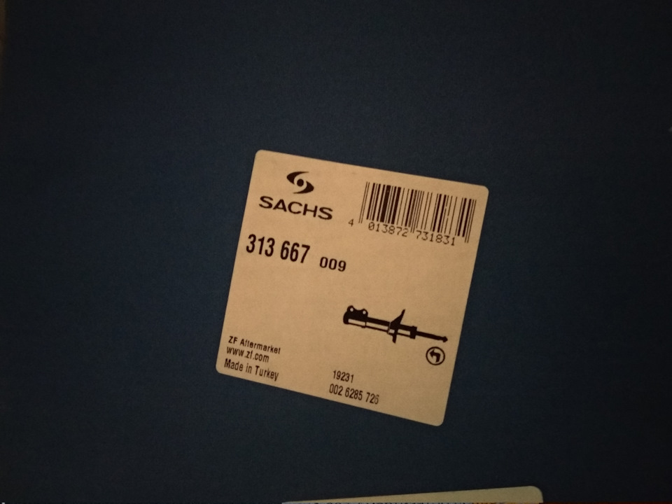 Замена передних амортизаторов — Volvo S40 (2G), 1,6 л, 2008 года ...