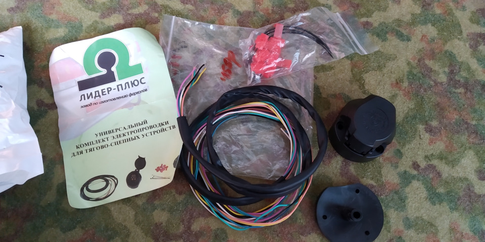 Ништяки. EVA коврики и подухи — Lexus GS (JZS147), 3 л, 1993 года | стайлинг | DRIVE2