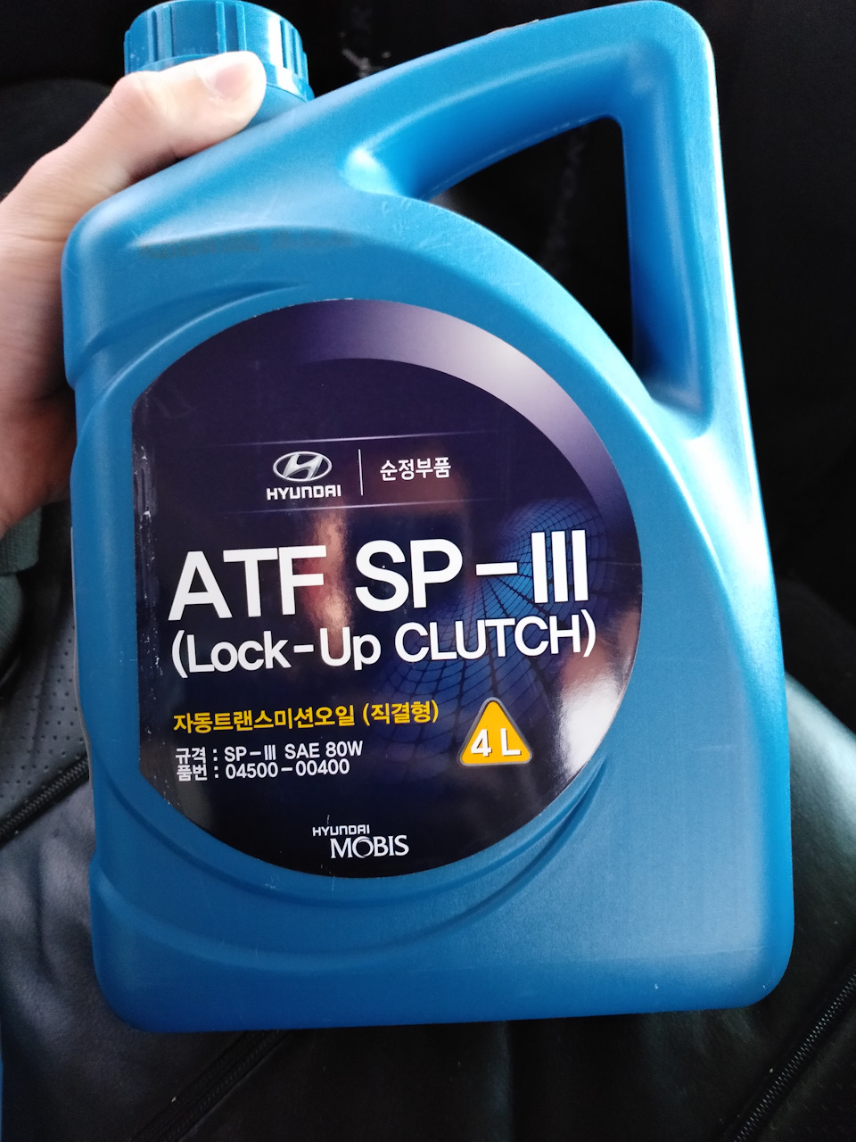 Аллилуйя 😇 — KIA Rio (3G), 1,6 л, 2014 года | визит на сервис | DRIVE2