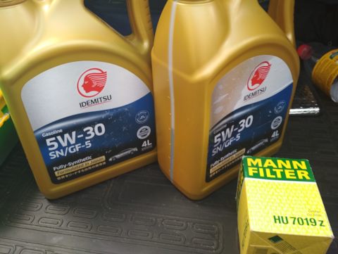 HU7019Z Фильтр масляный MANN FILTER | Запчасти на DRIVE2