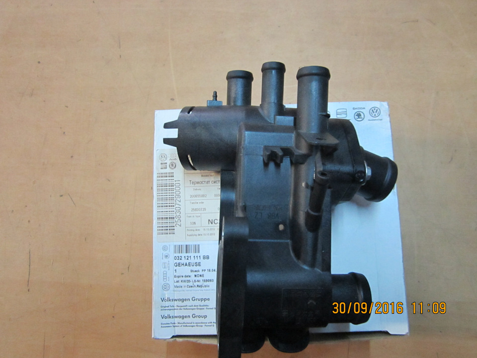 032121111BB Термостат сист. жидк VAG | Запчасти на DRIVE2