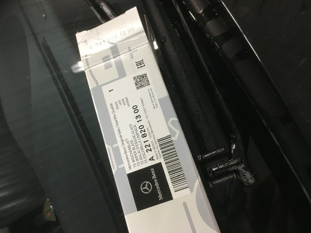 A2218201300 Комплект щеток стеклоочистителя 2шт Mercedes | Запчасти на ...