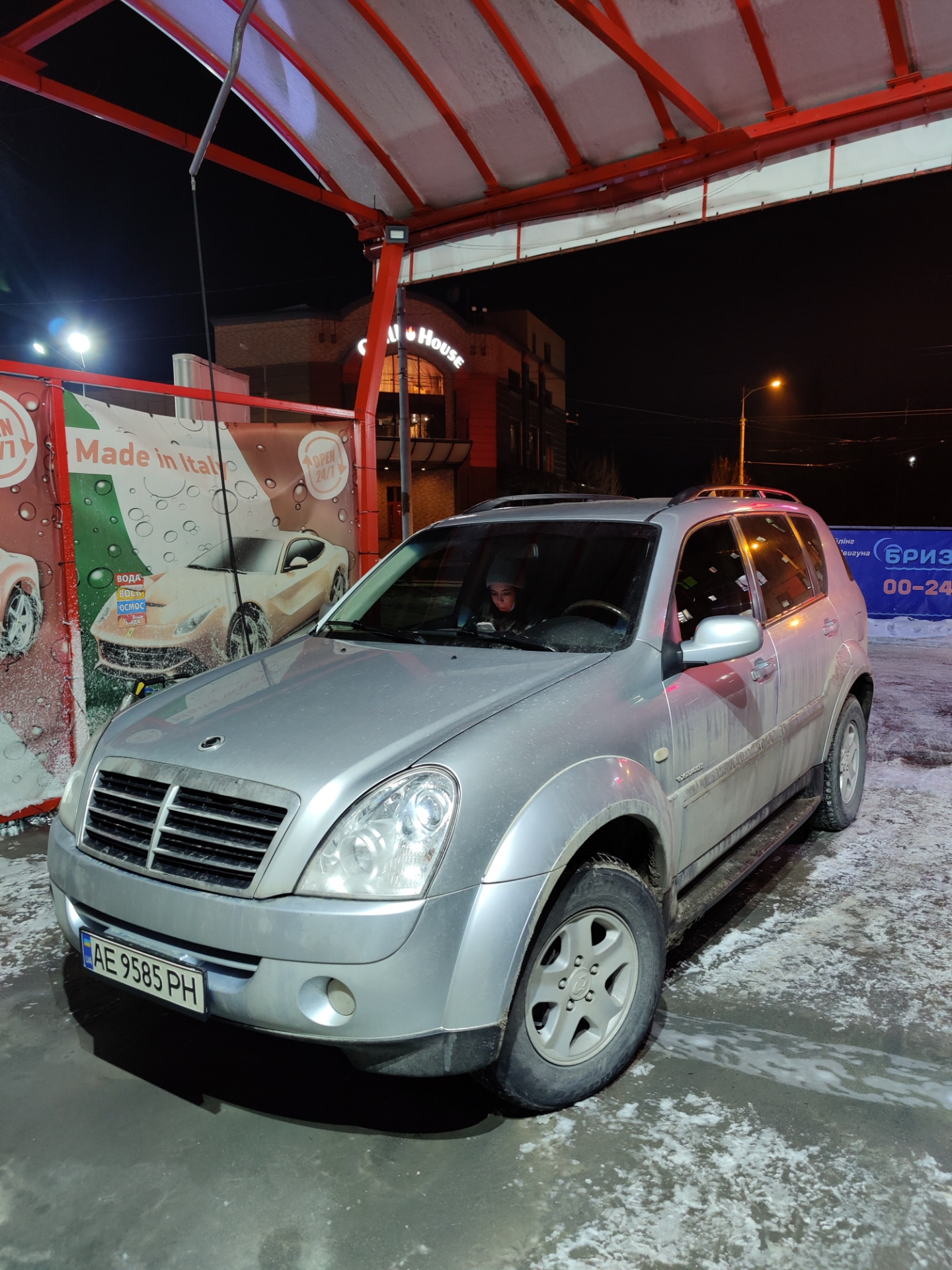 Первое ТО — SsangYong Rexton (2G), 2,7 л, 2008 года | плановое ТО | DRIVE2