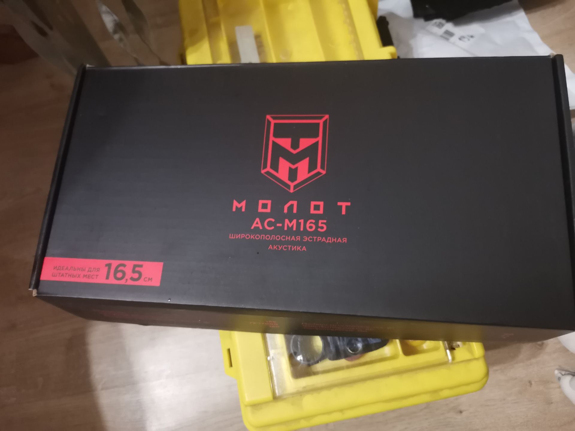 Урал Молот АС-М165 в задние двери — Renault Megane III, 1,6 л, 2012 ...