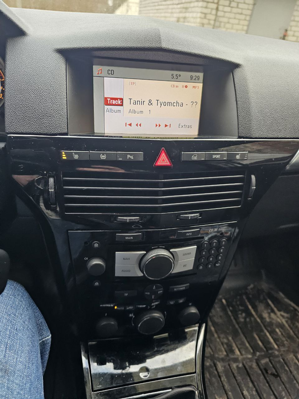 Установка UFZ РАДИО, МУЛЬТИМЕДИА TOUCH & CONNECT — Opel Astra H, 1,7 л ...