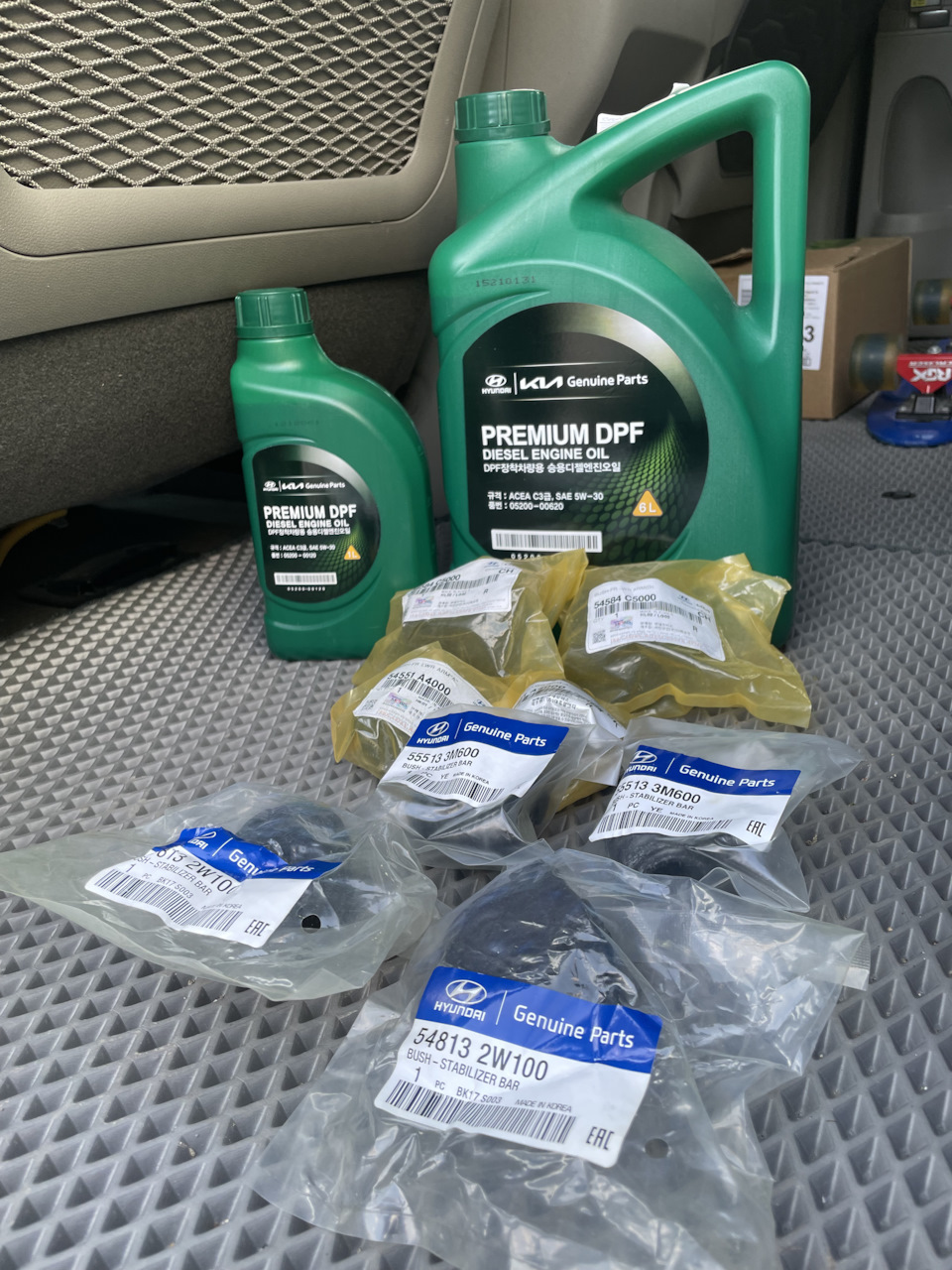 548132W100 Втулка стабилизатора KIA HYUNDAI | Запчасти на DRIVE2