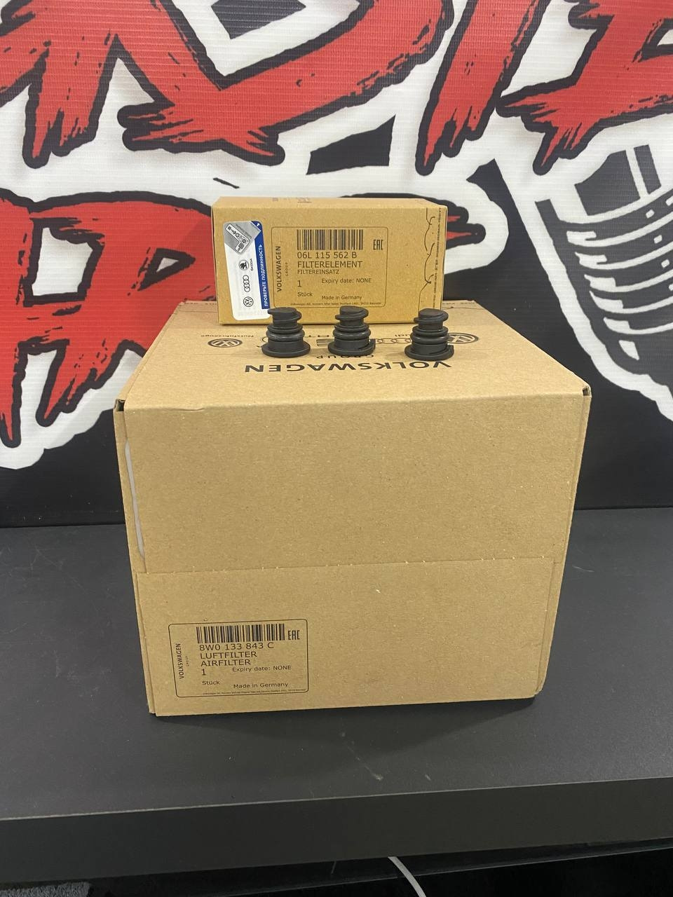 8W0133843 Фильтр воздушный VAG | Запчасти на DRIVE2
