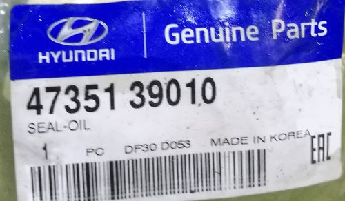 Резина и Кардан — KIA Sportage (2G), 2 л, 2006 года | поломка | DRIVE2