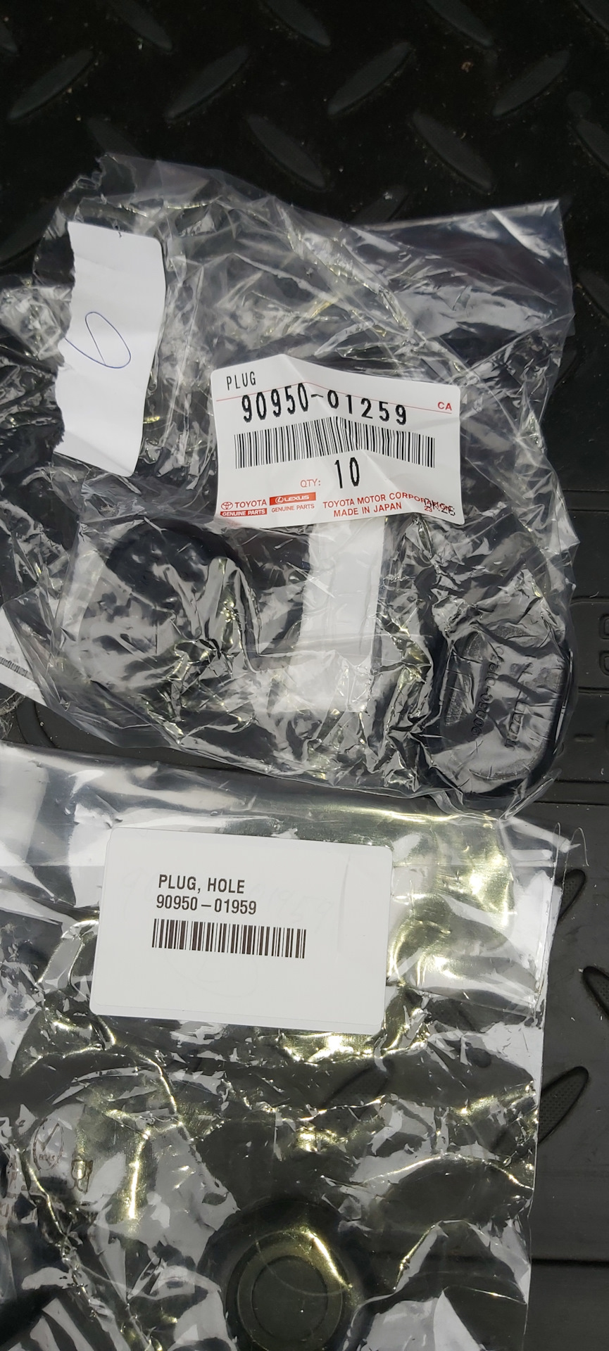 Пришли заглушки — Toyota Camry (XV40), 2,4 л, 2008 года | запчасти | DRIVE2