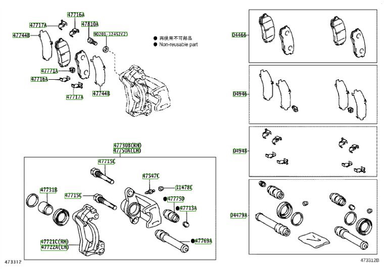 Задние тормоза — Lexus GX (UZJ120), 4,7 л, 2007 года | своими руками ...