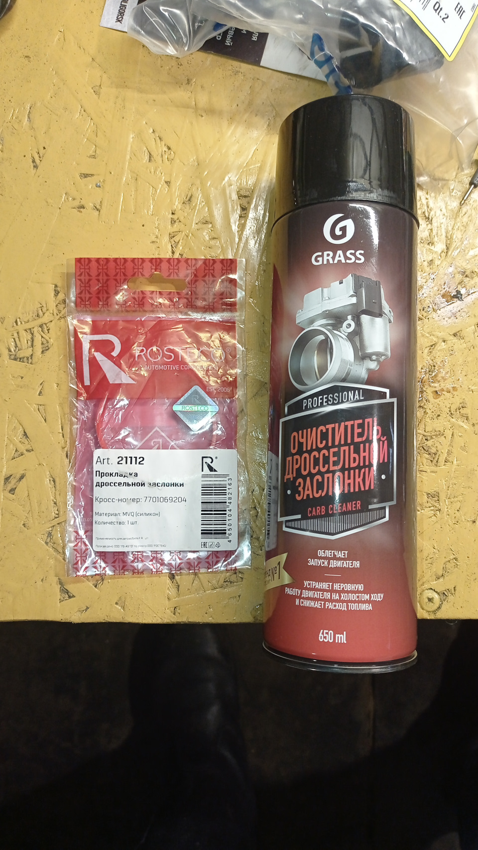 7701069204 Уплотнитель воздуховода (рез) RENAULT | Запчасти на DRIVE2