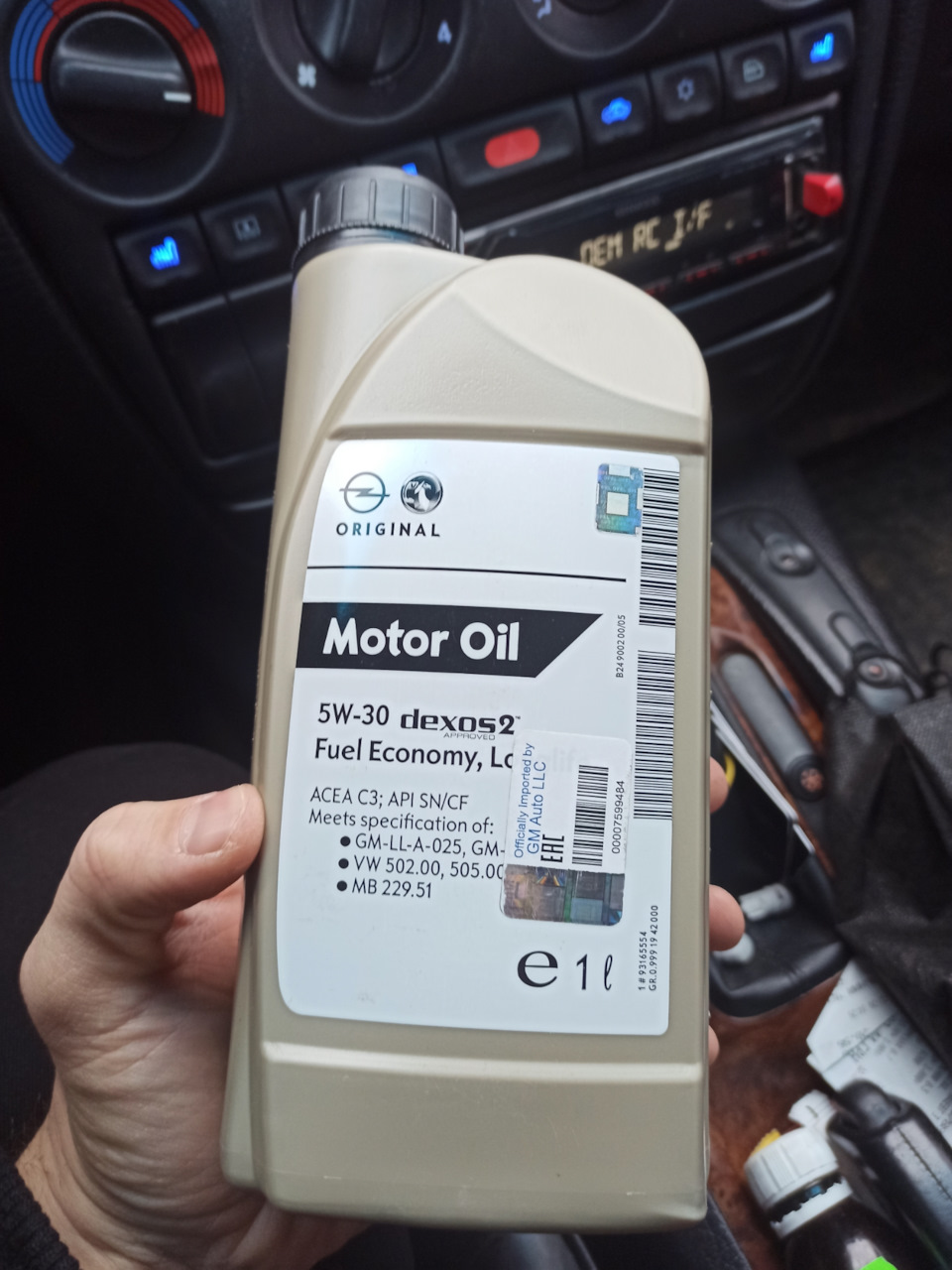 93165554 Масло моторное синтетическое 5W-30 GM | Запчасти на DRIVE2