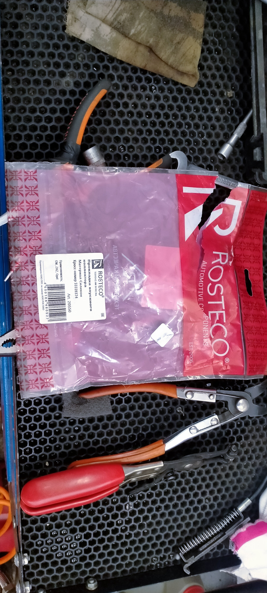 55559374 Прокладка выпускного коллектора GM | Запчасти на DRIVE2