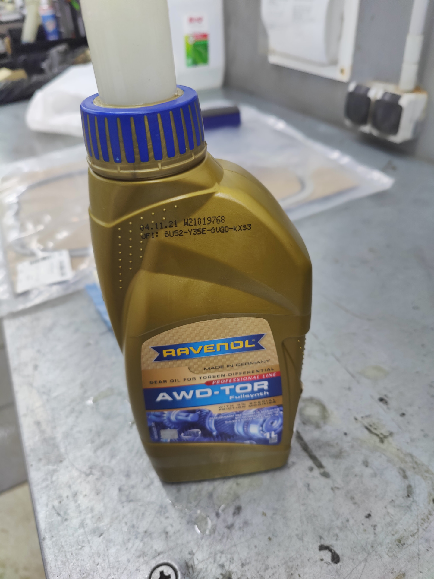 Замена масла в дифференциале Torsen и сливной пробки. — Audi Q5 (1G), 2 ...