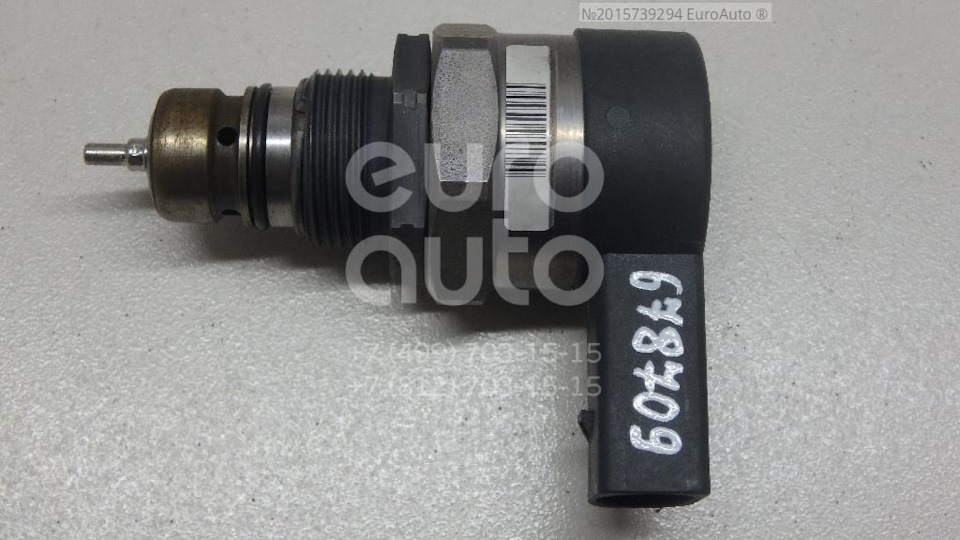 13537801992 Регулирующий клапан BMW | Запчасти на DRIVE2