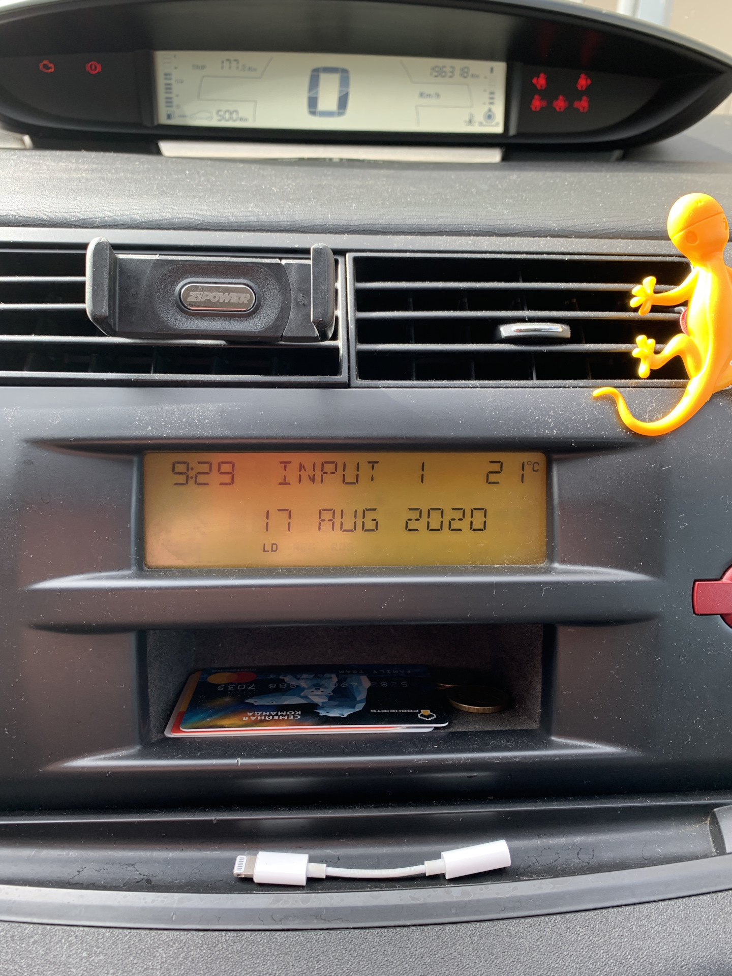 Поменял шины на зимние, однако у нас +5 все ещё. — ТагАЗ Vortex Tingo ...