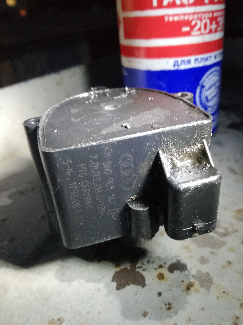 5N0965561 Насос системы охлаждения дополнительный VAG | Запчасти на DRIVE2