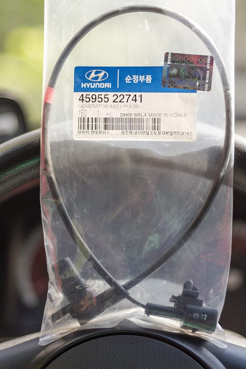 4595522741 Датчик импульсов акпп KIA HYUNDAI | Запчасти на DRIVE2