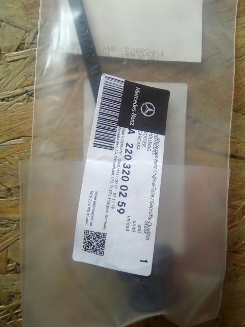 A2203200259 Щуп масляный гидравлич. системы MERCEDES | Запчасти на DRIVE2