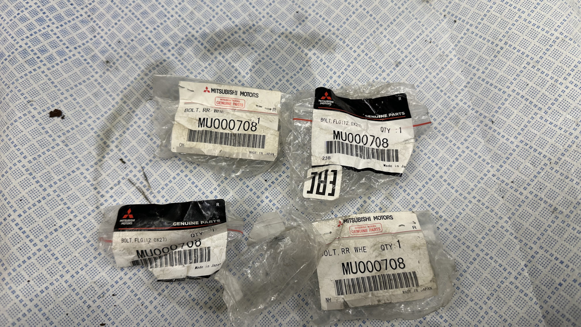 Левая задняя ступица. 4 замена. — Mitsubishi Outlander (3G), 2 л, 2015 ...