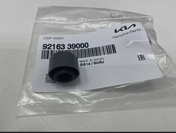 Запотевание фар — Hyundai i30 N, 2 л, 2019 года | визит на сервис | DRIVE2