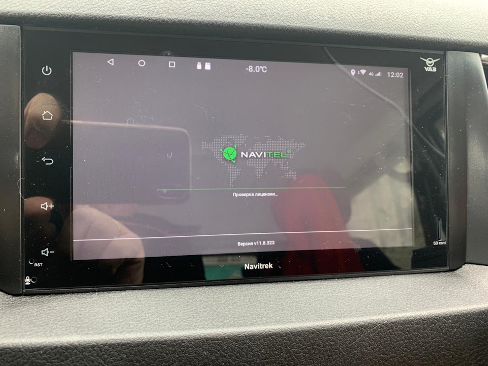 Навител 11 — УАЗ Patriot, 2,7 л, 2019 года | путешествие | DRIVE2