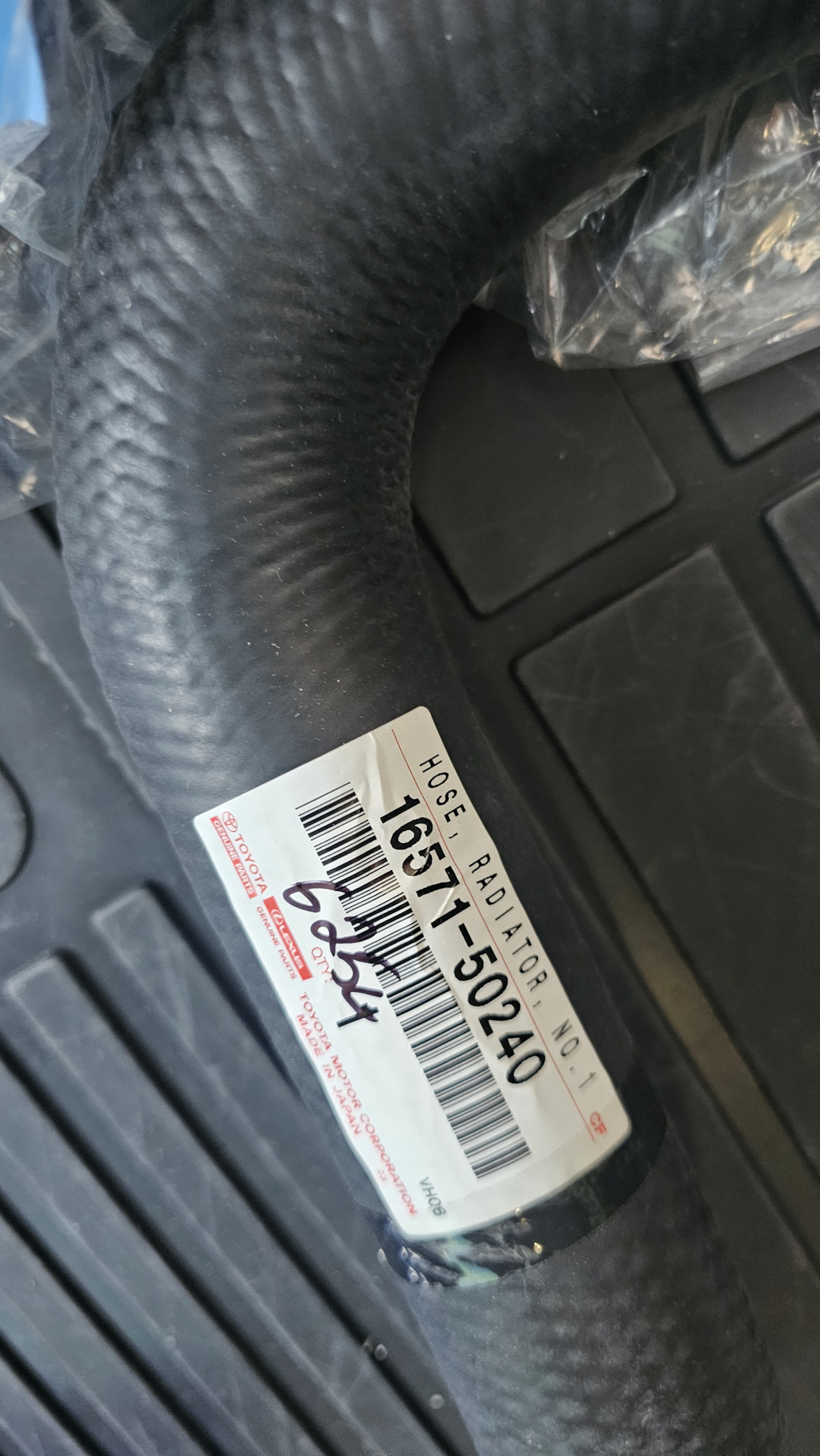 Патрубки радиатора — Toyota Land Cruiser 200, 4,7 л, 2008 года | своими ...