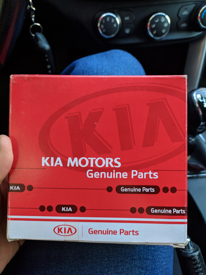 59830A6300 ДАТЧИК АБС (КОЛИЧЕСТВА ОБОРОТОВ КОЛЕСА) KIA HYUNDAI ...