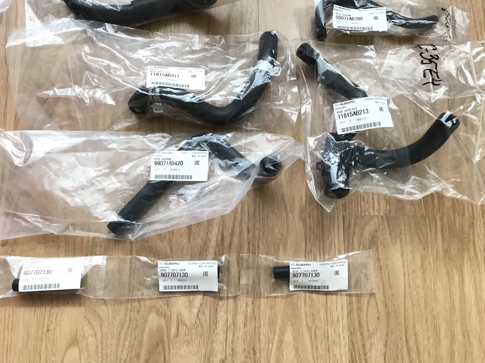 Шланги системы вентиляций ДВС OEM & Шланги топливные OEM & Патрубки OEM ...