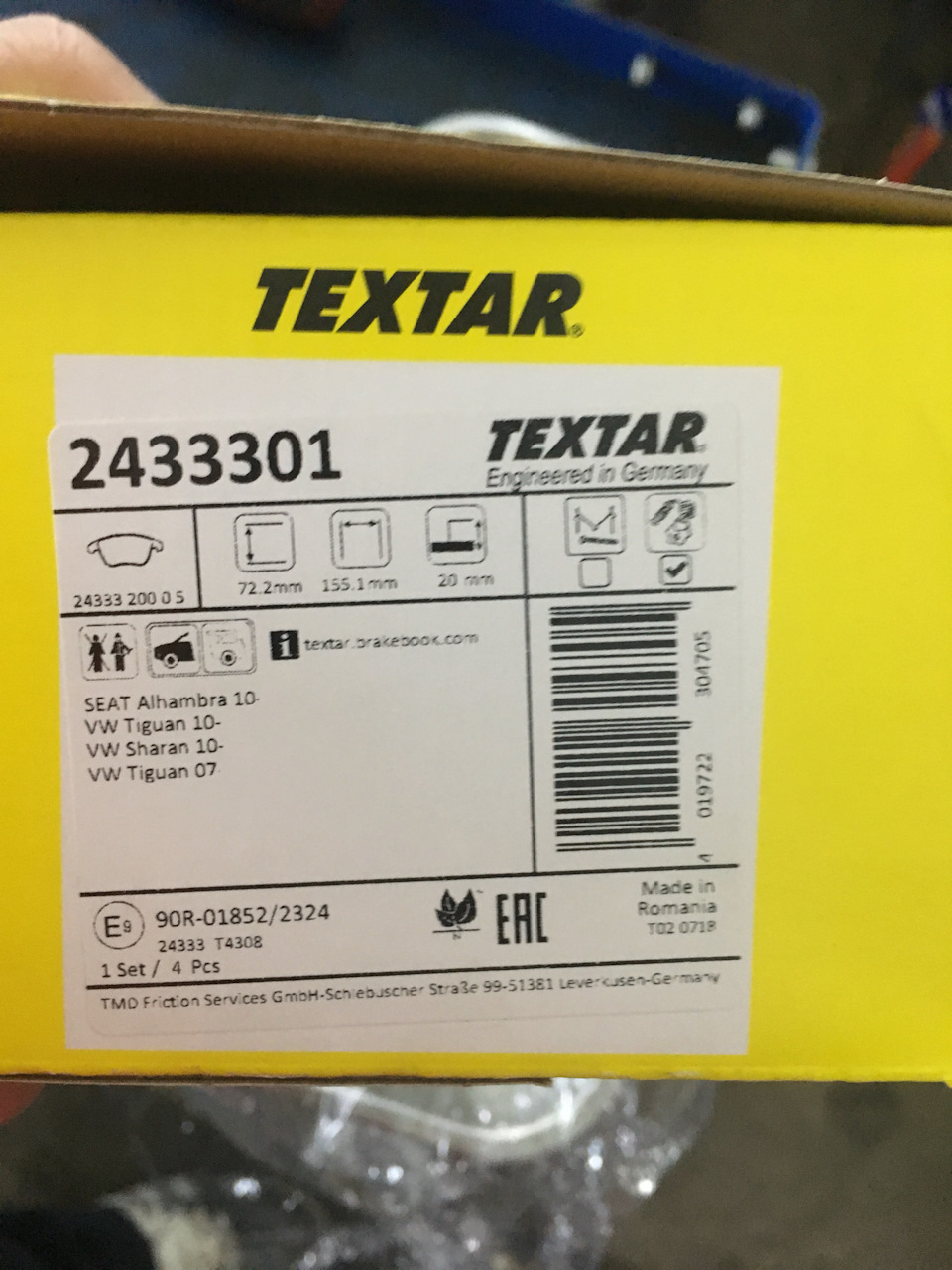 Замена колодок плюс небольшая ревизия — Volkswagen Tiguan (1G), 2 л, 2013 года | визит на сервис ...