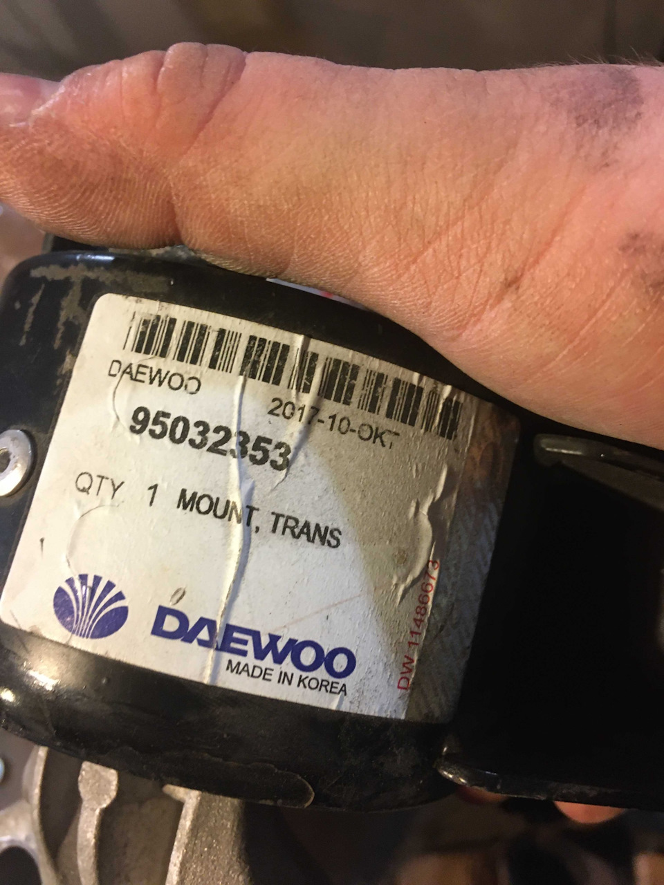 95032353 Опора двс левая GM | Запчасти на DRIVE2