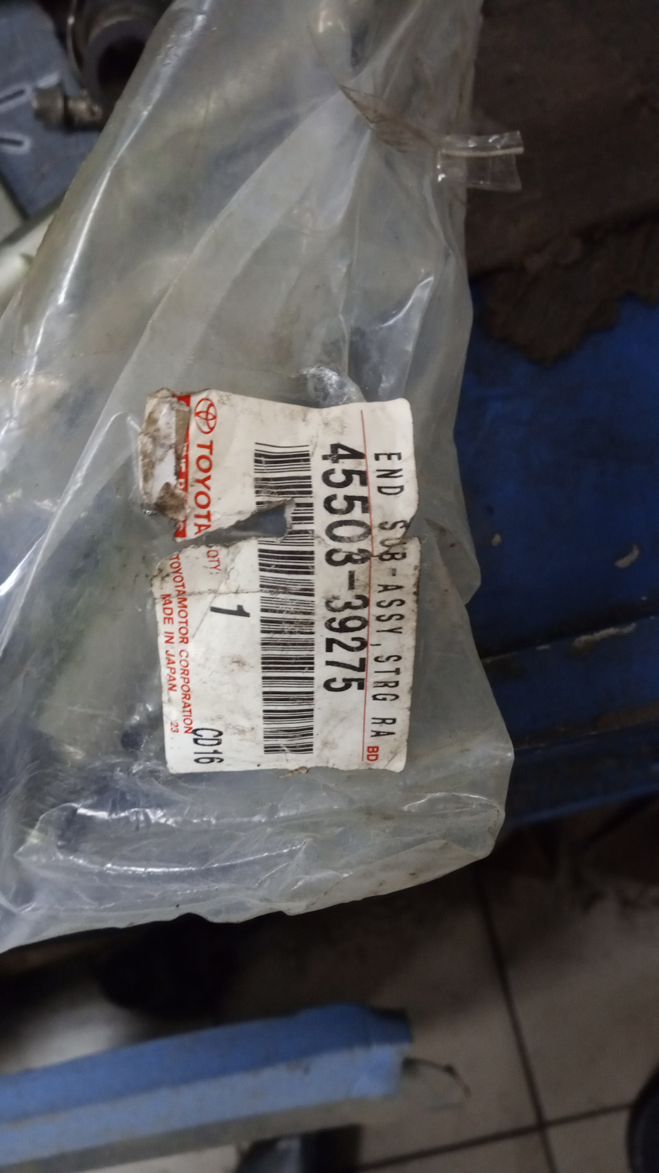 4550339275 Тяга рулевая TOYOTA CAMRY TOYOTA LEXUS | Запчасти на DRIVE2