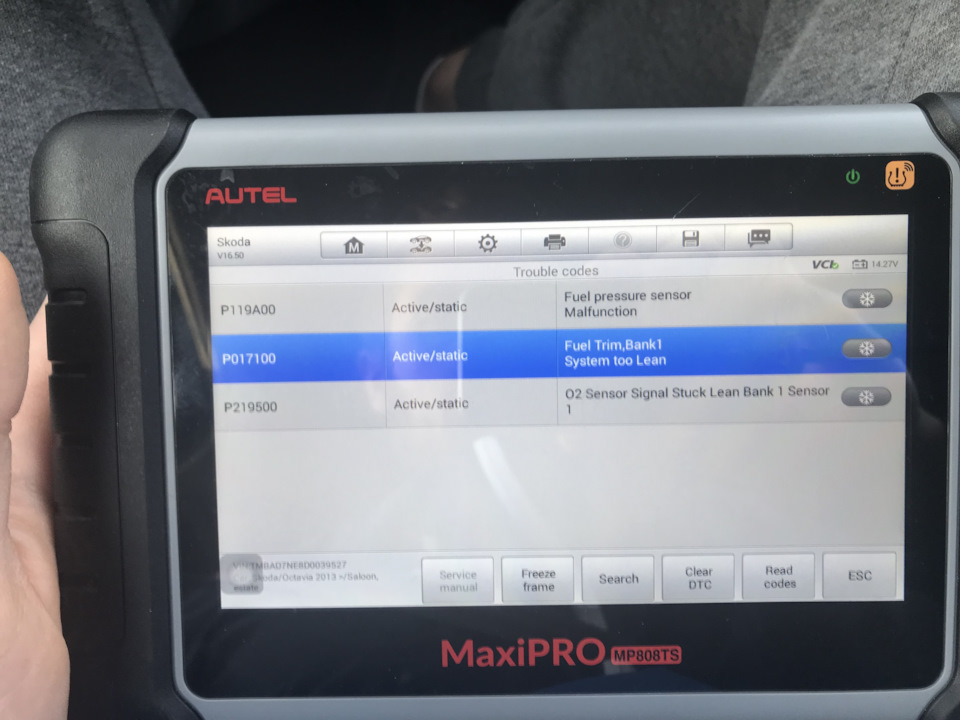 Неисправный Лямбда-зонд — Skoda Octavia A7 Mk3, 1,8 л, 2013 года ...