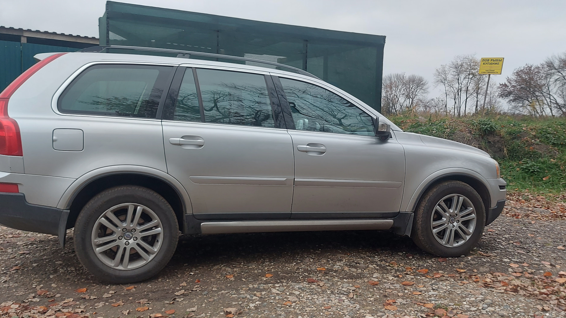 Volvo XC90 (1G) 3.2 бензиновый 2008 | VOLVO XC90 3,2 на DRIVE2