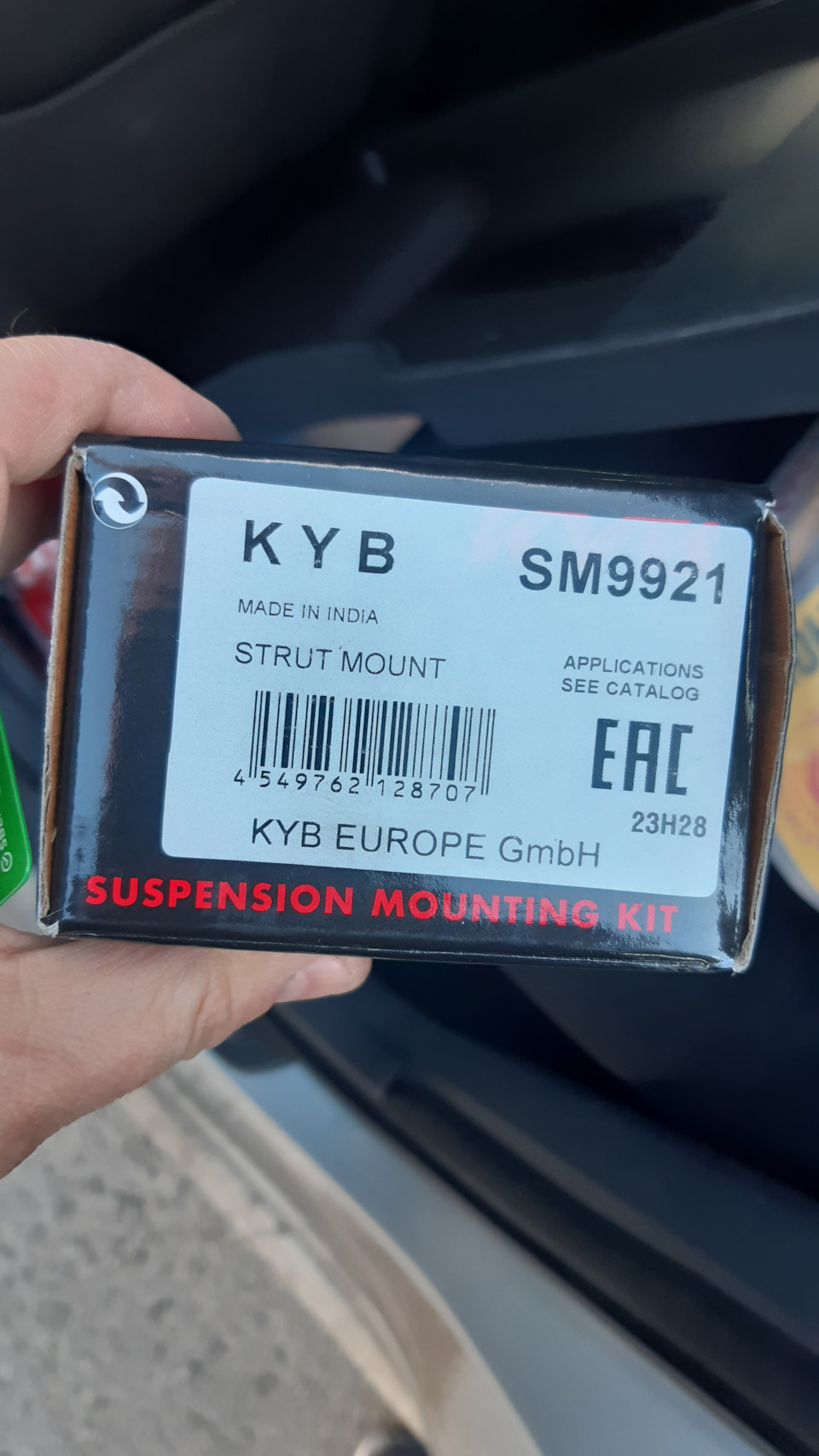 SM9921 Верхняя опора задняя (левая/правая) KYB | Запчасти на DRIVE2