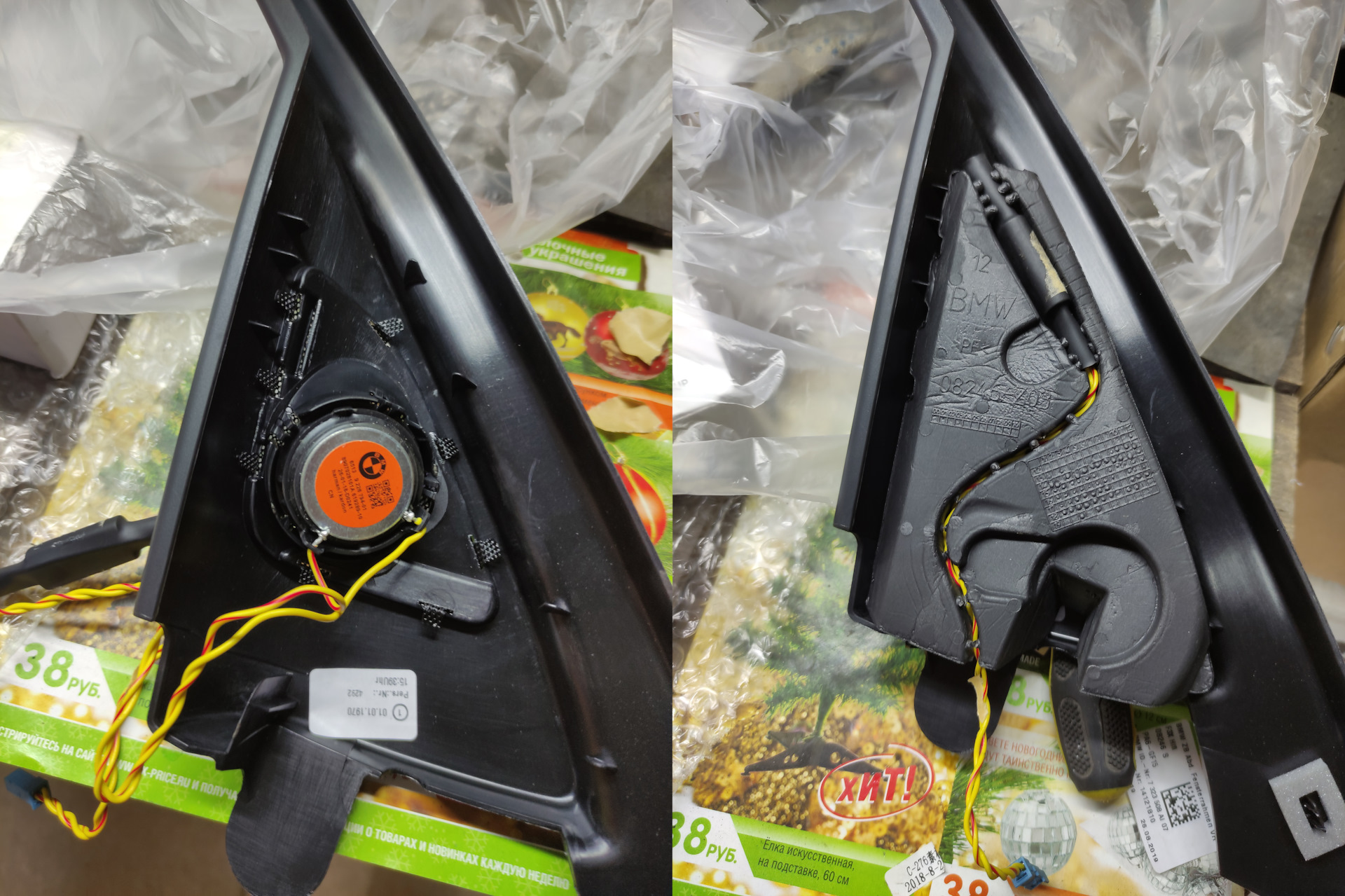 Установка ВЧ и СЧ динамиков Harman Kardon🔊 — BMW 3 series (F30), 2 л ...