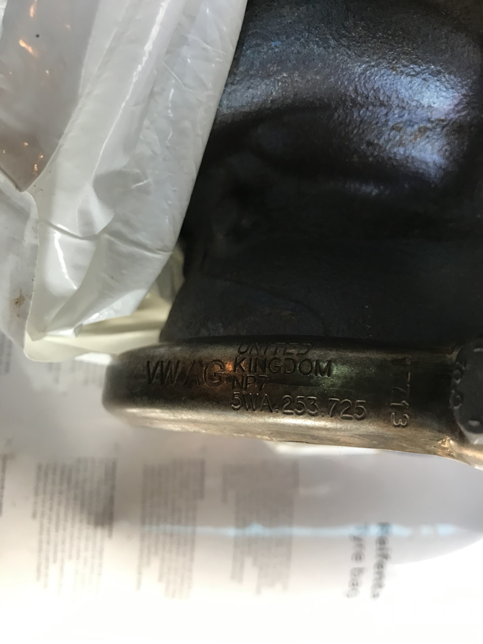 «Техничка» -список необходимого для установки турбины Continental Gen4 ...